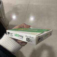 China 86mm Length 9mm Cutter Blades With 0.38 Mm Blade Thickness And Replacement Blades Included for sale