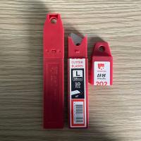 China 8 Segments 60° Angle Extra Heavy Duty Utility Knife Blades 0.5 Mm Thickness Performance for sale