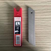 China Smooth Effortless Cutting Width 18mm Knife Blades 8 Segments Sk2 High Carbon Steel Thickness 0.5mm for sale