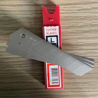 China 8 Segments Silver 18mm Cutting Knives For Versatile Cutting Applications for sale