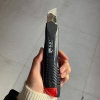 China Multifunctional Drywall Utility Knife Compatibility Fits Standard 18mm Blades for sale