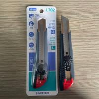 China 18mm Snap Off Knife For Heavy Duty And Industrial for sale