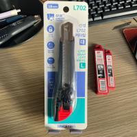 China Precision Cutting Snap Off Drywall Utility Knife ABS Alloy SK2 Blade Included for sale
