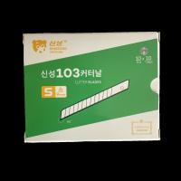 China Box Snapped Off Cutter Knife Blade 9mm SK2 Steel Siver For Wallpaper for sale