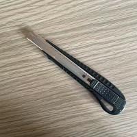 China Plastic Handle 9mm Utility Knives For Lightweight Materials Slide Locking Mechanism And Superior Performance for sale