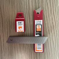 China Silver 18mm Cutter Blades With 0.5 MM Thickness And 60° Angle for sale