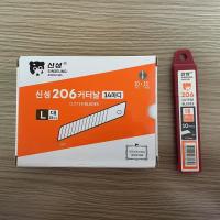 China 18mm Blade Cutters Width 18mm SK2 High Carbon Steel For Industrial Cutting Needs for sale