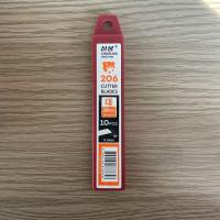 China Silver Blade 18mm Cutting Knives 109mm Length For Long Lasting Performance for sale