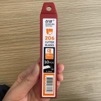 China Long Lasting 18mm Cutter Blades With Varies Depending On Usage 0.5 Mm Thickness And Durable Construction for sale