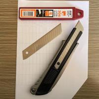 China Compatibility With Most 18mm Utility Knives Long Lasting 18mm Blade Edgers Top- Materials for sale