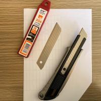 China 18mm Cutter Blades Designed For Precision And Versatility In Cutting for sale