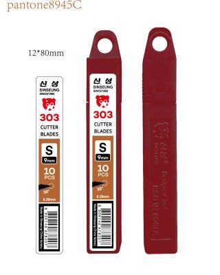 China S303 Black Blades Special For PPF Car Wrap SK2 Steel for sale