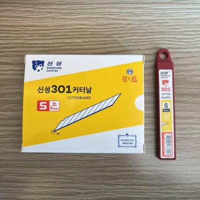 China 9mm Cutter Blades Silver Refill Blades 9mm Width For Professional Car Film Cutting for sale