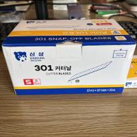 China Upgrade Cutting Efficiency 30° Tip Angle Cutter Blade 0.38mm Thickness for sale