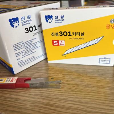 China 30° Tip Angle Silver Small Cutter Blade for Small Size Materials Cutting for sale