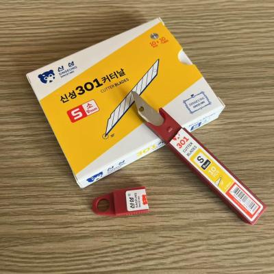 China Silver Sk2 High Carbon Steel Snap Off Knife Blade For Long Lasting Performance for sale