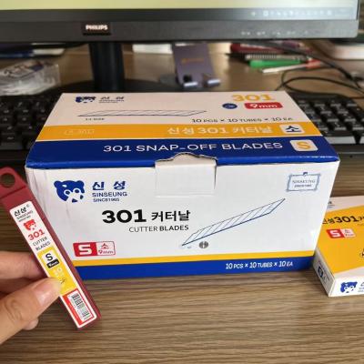 China 9mm Cutter Blades Long-Lasting Performance In Cutting Paper for sale