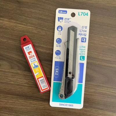 China Upgrade Kitchen Essentials Household Knife 1 Utility Knife 100 Mm Blade Length for sale