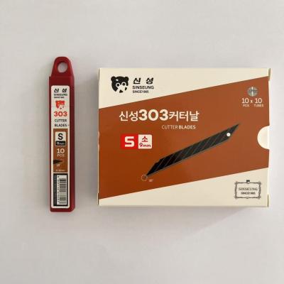 China Refill 9mm Cutter Blades For Car Film Cutting Width 9mm Black Cutting Blades for sale