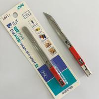 China Retractable Blade Grave Knife The Ultimate Cutting Solution for Professionals for sale