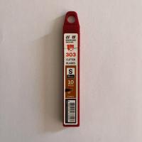 China Precise Art Design and Other Usages Snap-off Blade with Cutter Blades for sale
