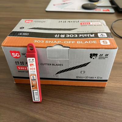 China PPF Cutting with 9mm Cutter retracting blade High Carbon Steel and 0.38mm Thickness for sale