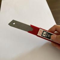 China 18mm Cutter Blades The Ultimate Tool for Precision Construction Work for sale