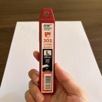 China Precision and Efficiency in One 18mm Blade Edgers for Accurate Results for sale