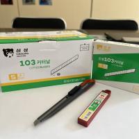China 9mm Cutter Blades Refill Blades for Wrapping and Opening Packages Long-Lasting Performance for sale