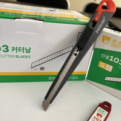 China Silver Cutter Blade 0.38mm Thickness for Versatile Cutting Applications for sale
