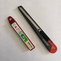 China 0.38mm Thick 9mm Cutter Retractable Safety Blade High Carbon Steel Refill Blades for Wrapping for sale
