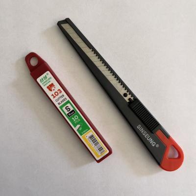 China 0.38mm Thick 9mm Cutter Retractable Safety Blade High Carbon Steel Refill Blades for Wrapping for sale