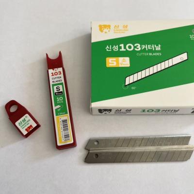 China Versatile Cutting Paper Cutter Knife Blade 9mm High Carbon Steel for sale