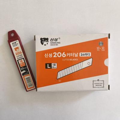 China DIY Crafting Projects 18 Mm Snap Blades 15 Segments SK2 High Carbon Steel for sale