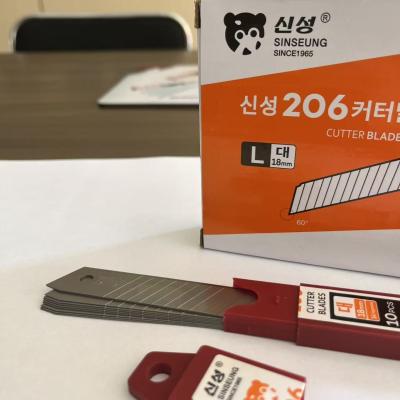 China DIY Essential 18mm Blade Edgers in Silver for Professional Results for sale