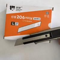 China Long Lasting 18mm Cutter Blades Compatible with Most Utility Knives 0.4 Mm Thickness for sale