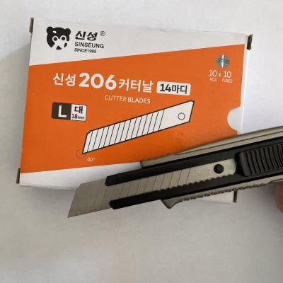 China Long Lasting 18mm Cutter Blades Compatible with Most Utility Knives 0.4 Mm Thickness for sale