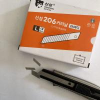 China 15 Segments 18mm Cutting Knives for Smooth and Accurate Cutting for sale