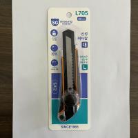 China Heavy Duty Rotary Knob Snap Off Knife Cutting Paper for sale