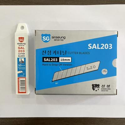 China Cutting Rubber Heavy Duty Knife Blades SK2 High Carbon Steel 8 Segments for sale