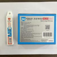 China Replacement Frequency Varies Depending On Usage 18mm Blade Choppers for sale