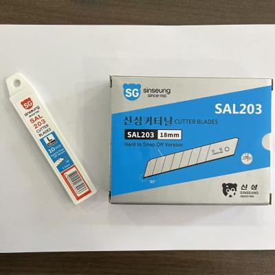 China Accurate Cutting 18mm Cutter Blades 8 Segments for Cuts and Varying Replacement Frequency for sale