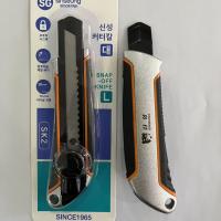 China Upgrade Your Cutting Tools with 18mm Utility Knives Ergonomic Design and Blade Guard Included for sale