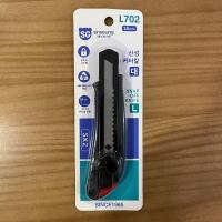 China Heavy Duty Cutting Jobs 18mm Snap Off Utility Knife In Various Industries for sale