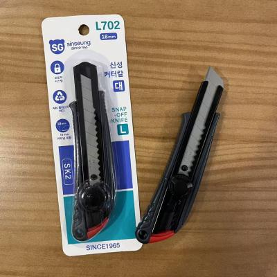 China Ergonomic Long Lasting  18mm Heavy Duty Utility Knife High Carbon Steel Blade for sale