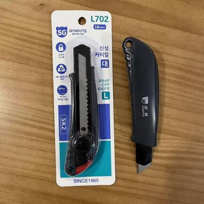 China High Carbon Steel Household Knife Utility Knife Suitable for Various Kitchen Cutting Needs and Long Lasting Sharpness for sale