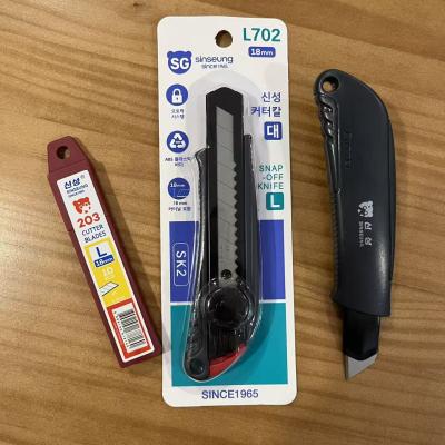 China Multipurpose Heavy Duty Drywall Utility Knife 18mm Blade Width for sale