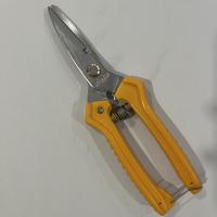 China Oil Blades Regularly Hardware Scissors Featuring Comfortable ABS Plastic Handle Suitable for Construction and Heavy Duty for sale