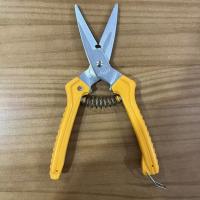 China SK5 High Carbon Steel Blades Hardware Scissors SB101 and Tool Oil Blades Regularly Maintenance Extends Blade Performance for sale