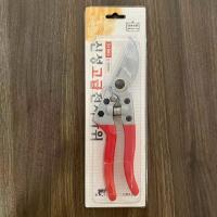 China SK5 High-Carbon Steel with 200mm Length Locking Mechanism for Precision Garden Maintenance garden shears pruning for sale